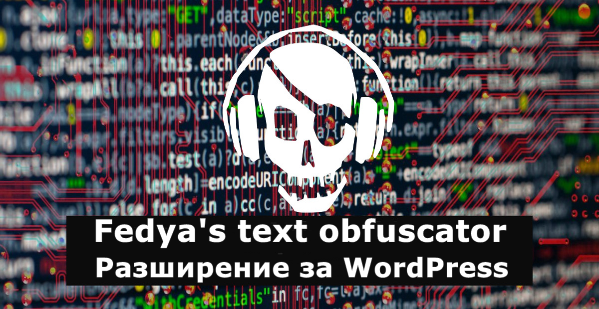 Fedya's text obfuscator - The Fedya' s page